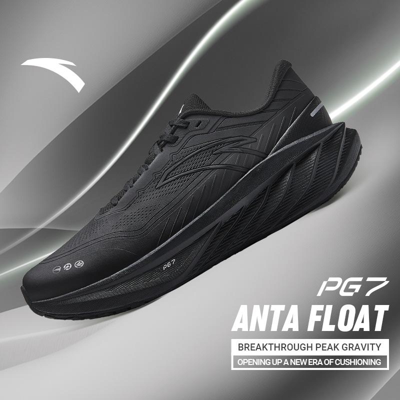 ANTA Men Float PG 7 Running Shoes 2E Widefooot Waterproof Rebound ...