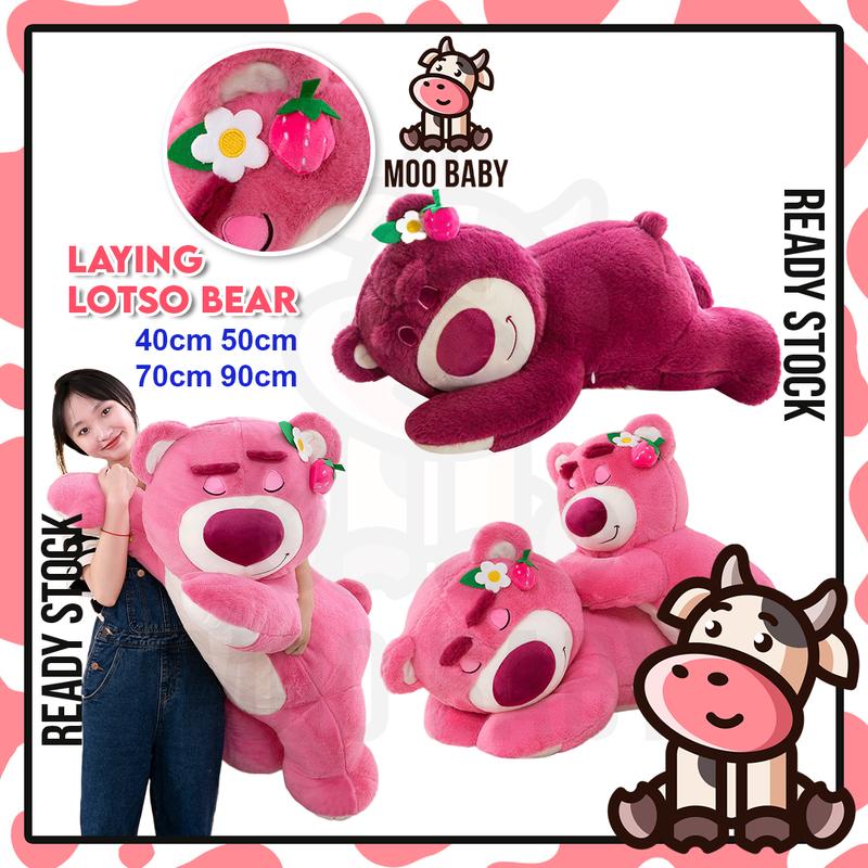 ⭐Moo Baby Lotso Bear Patung Lotso Strawberry Bear Lotso Doll - TikTok ...