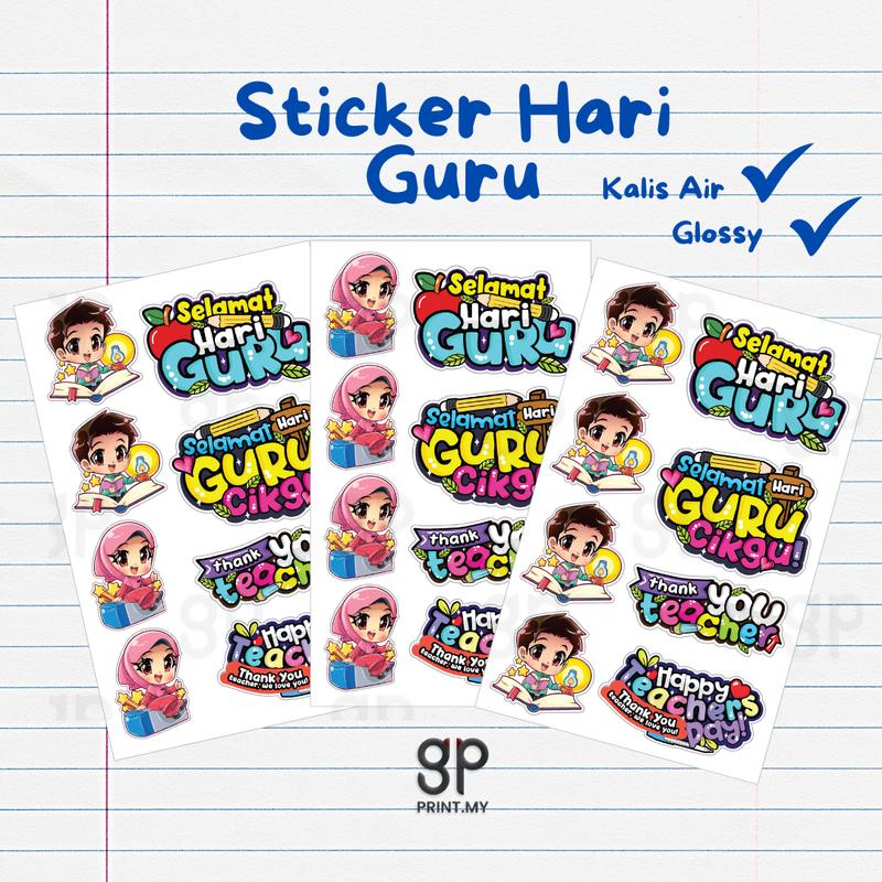 Sticker Hari Guru KALIS AIR, DIY hadiah hari guru, 1 set 8pc - TikTok ...