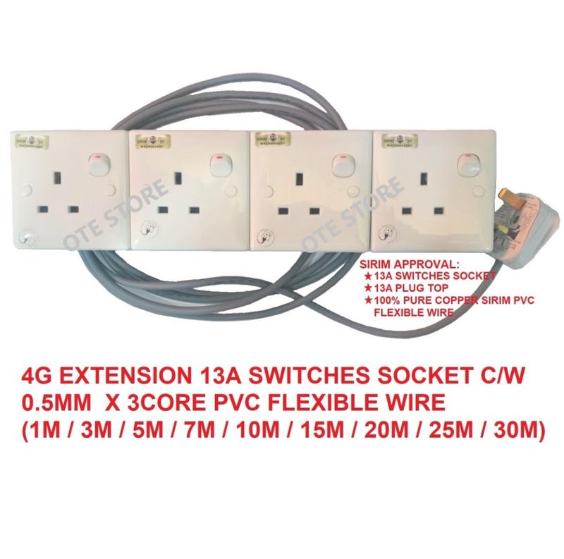 4G EXTENSION 13A SWITCHES SOCKET C/W 0.5MM X 3CORE PVC FLEX WIRE ...
