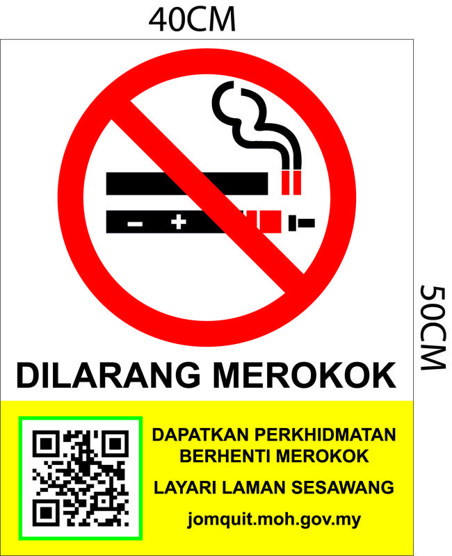 Dilarang Merokok, No Smoking Signage 2025 (Sticker Only/ PVC - TikTok ...