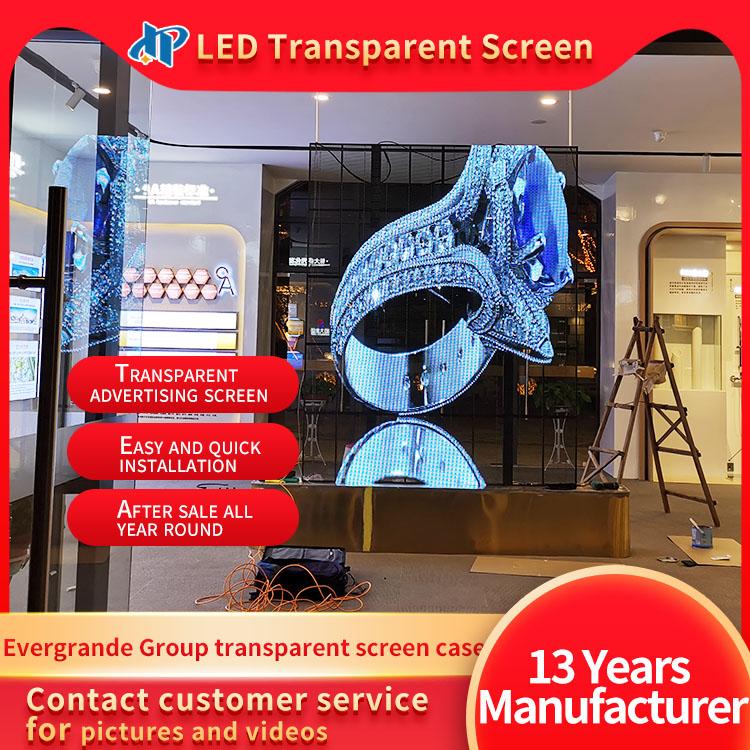 LED transparent screen ice screen photoelectric glass change - TikTok ...