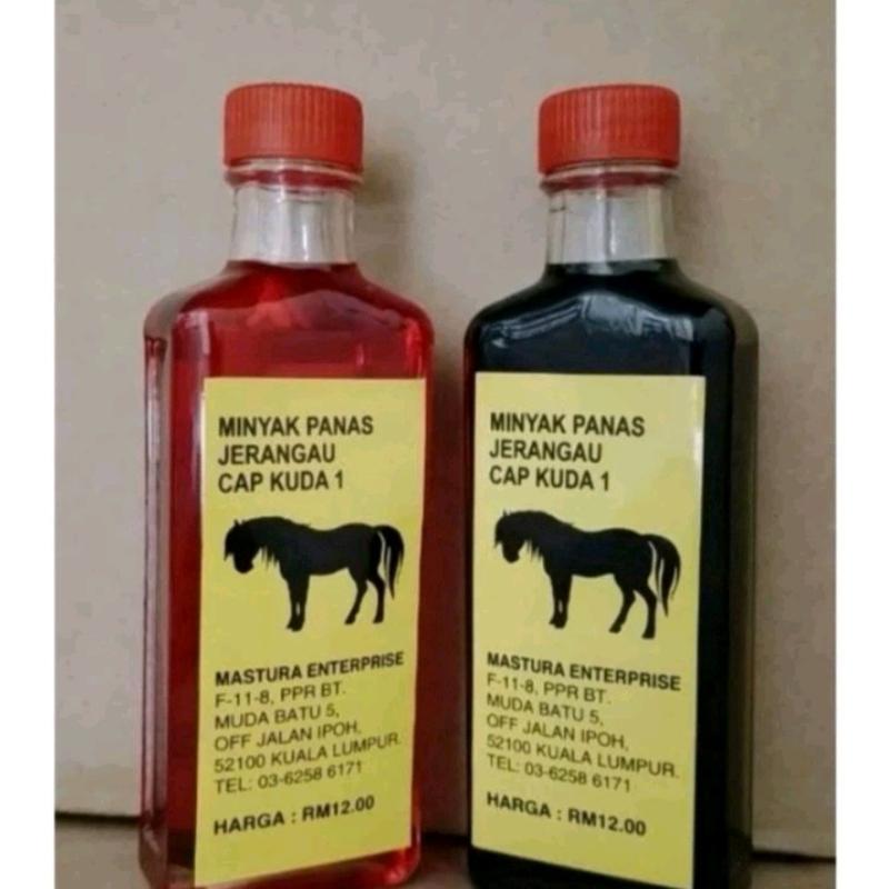 Minyak panas cap kuda hitam/ massage minyak (60ml) massage oil - TikTok ...