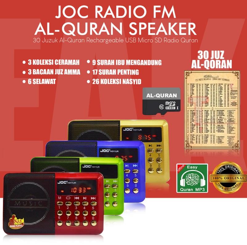 [SG SELLER] FULL 30 Juz Quran & FM Radio With Selawat, Doa Rechargeable ...