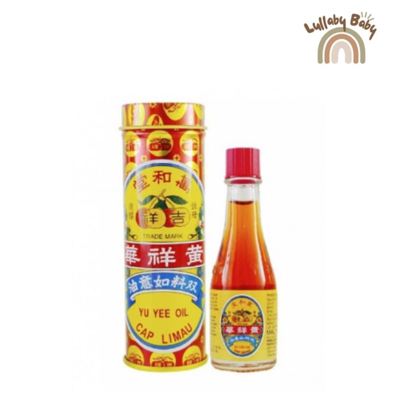 CAP LIMAU YU YEE OIL BABY MASSAGE OIL (10ml/22ml/48ml) - TikTok Shop Malaysia