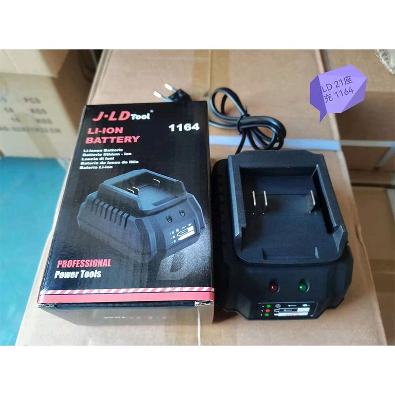 CHARGER IMPACT JLD SUNC CASAN IMPEK JLD SUNC - Shop | Tokopedia