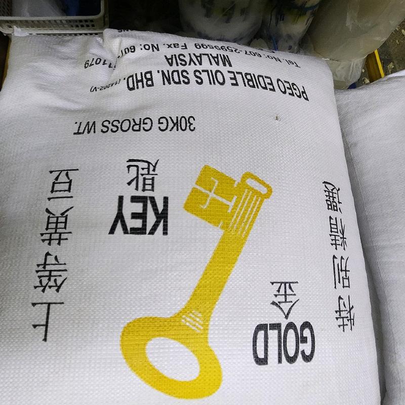 Kacang Soya 30kg - TikTok Shop Malaysia