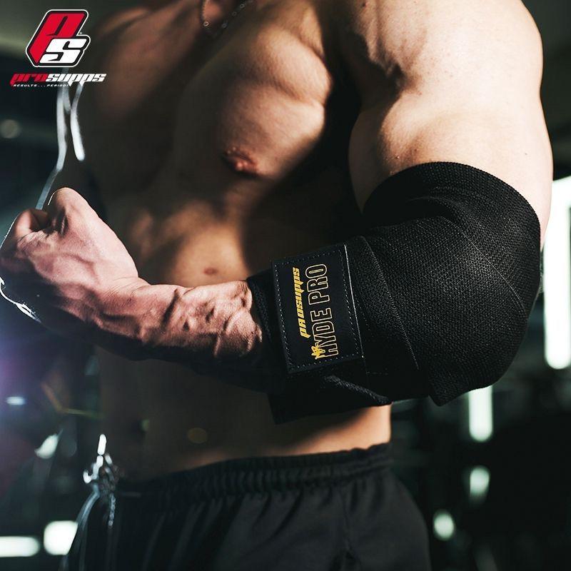 Prosupps Bungkus Siku untuk Angkat Berat, Tekan Bangku, Latihan ...