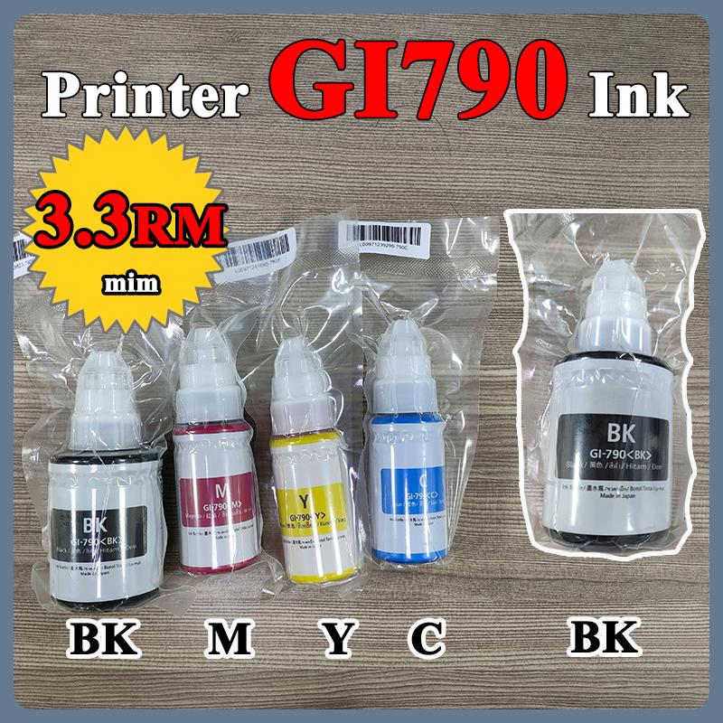 Canon Refill Ink For GI-790 / GI790 Refill Ink for G series Printer ...