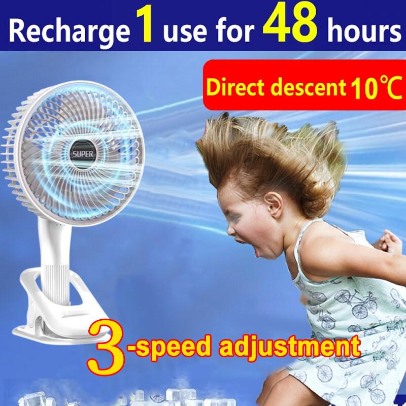 Portable Fan Rechargeable Rotate Desk Clip Fan Baby Stroller Wall ...