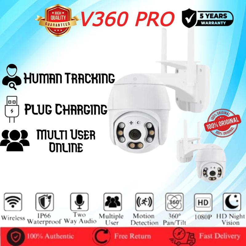 CCTV V360 Pro 360 Degree 1080P FHD WiFi Camera CCTV IP Security ...