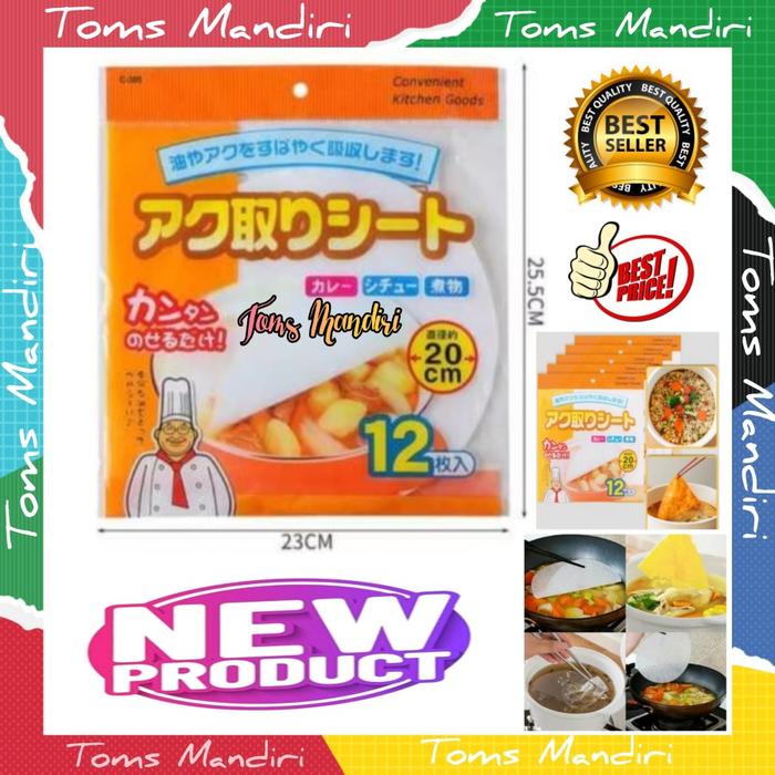 Jual Kertas Minyak Food Grade oil Filter Paper / Kertas Penyerap Minyak ...