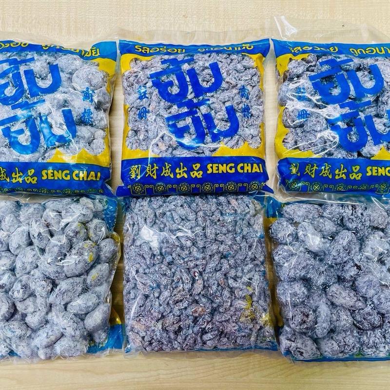 500g ASAM THAILAND ASAM KEDONDONG JABIT ANGGUR BIDARA JUNK FRUIT ORI ...
