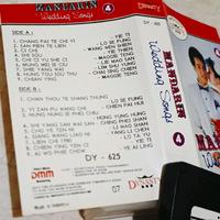 Jual KASET LOKAL LAWAS MANDARIN WEDDING SONGS VOL. 4 LO SHE FUNG YU ...