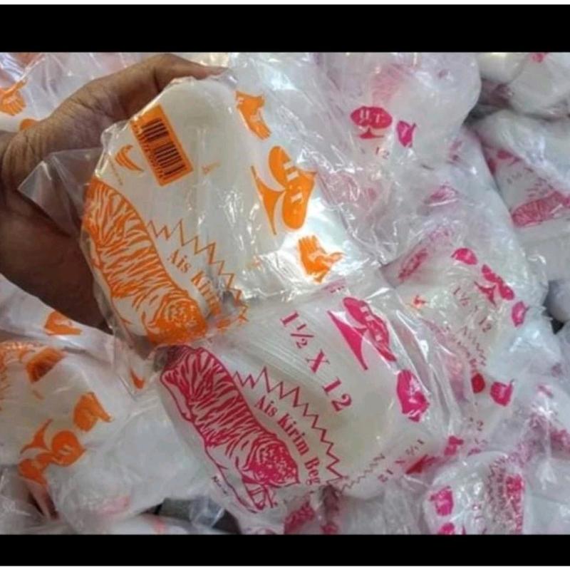 plastick aiskrim malaysia HT 120 g - TikTok Shop Malaysia