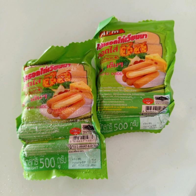 Sosej Cheese Saiz Mini 500g dried snacks/dried food/snacks/food/halal ...