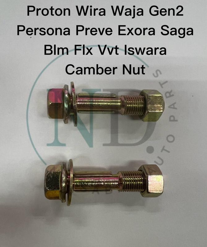 PROTON WIRA WAJA GEN-2 PERSONA PREVE EXORA SAGA BLM FLX VVT ISWARA ...