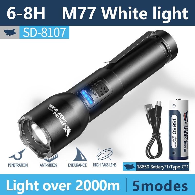 Smiling Shark Torch Light SD8107 M77 8400LM Type-C Rechargeable ...