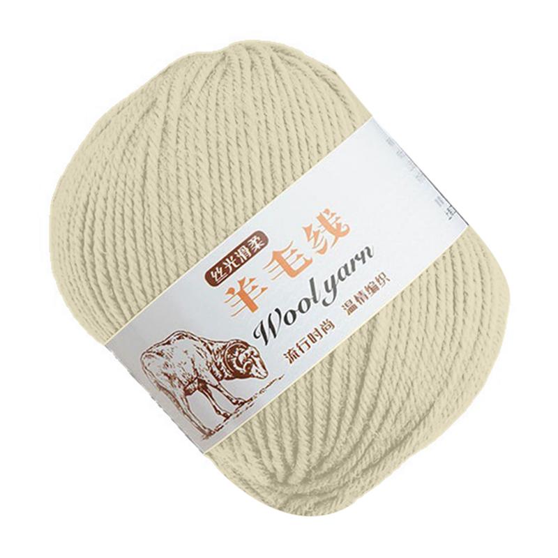 Kiocr| Fluff Yarn Coarse Solid Color Knitting Yarn Versatile - TikTok ...