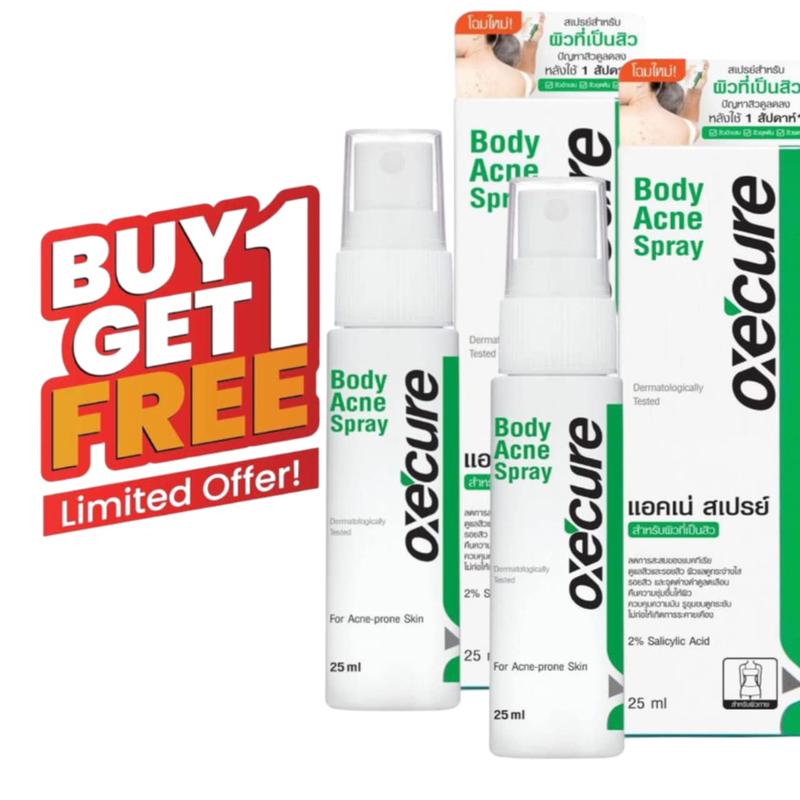 OXECURE Body Acne Spray 25ml. - TikTok Shop Philippines