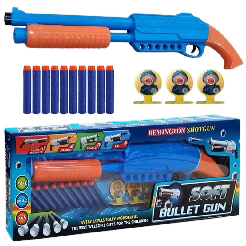 Remington Shotgun Single Barrel Shut Soft Bullet Gun Blastin - TikTok ...