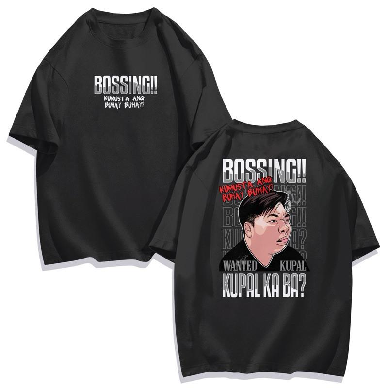 BOSS BOSSING BUHAY BUHAY MALUPITON PREMIUM QUALITY UNISEX OVERSIZED ...