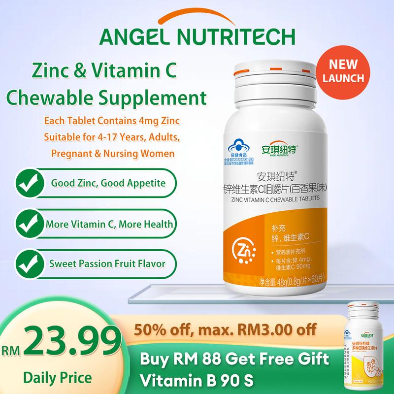 Zinc and Vitamin C chewable Angel Nutritech 60 Tablets (Passion fruit ...