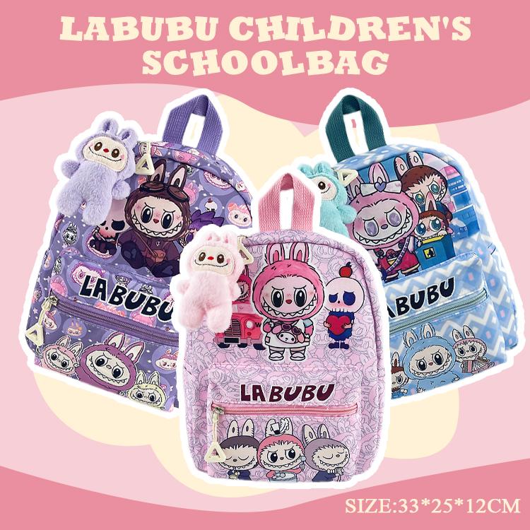 New Children's Bag 33cm Labub Cute Primary School Backpack Kindergarten ...