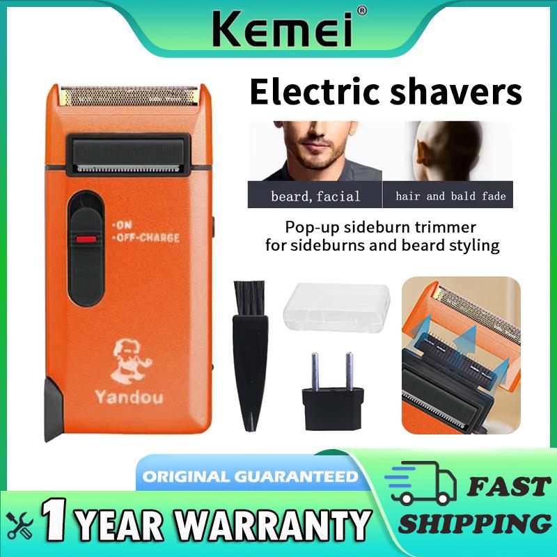 Kemei Retro Electric Razor for Men Beard Trimmer Mens yandou - TikTok ...