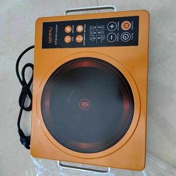 NIMMU Induction Cooker / Kompor Listrik 400-2000 Watt - Coco - Shop ...