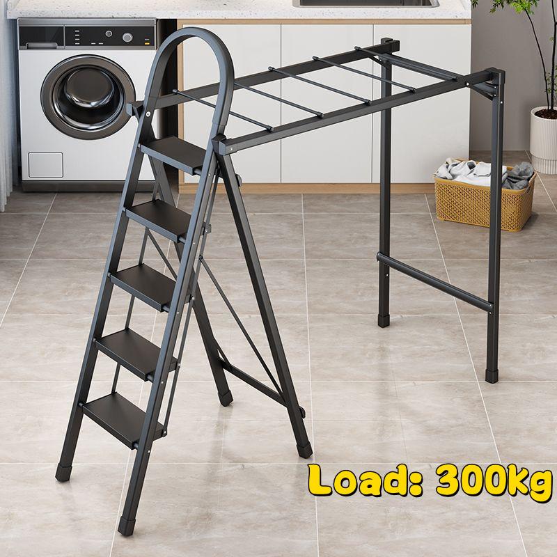 Multi-function Step Ladder With Colthes Hanger Black Ladder Clothes ...