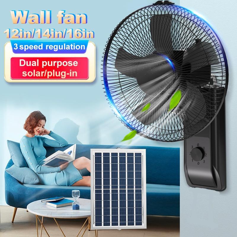 【HOT SALE】Solar Wall Fan 16 Inch 5 Blades 3 Speed Strong Win - TikTok ...