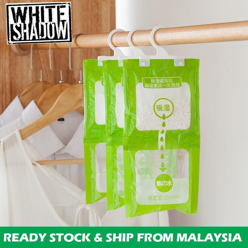 Dehumidifier Bag Desiccant Moisture Absorber Dry Powder Hanging ...