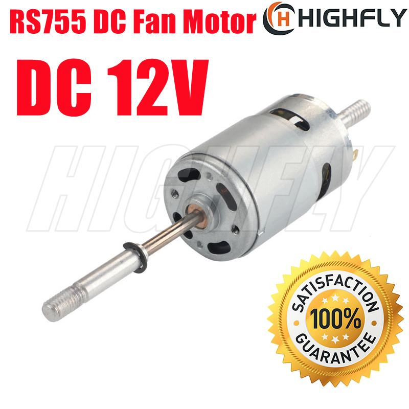 RS755 DC 12v Motor for E-fan for 16 inches Fan Motor Replacement ...