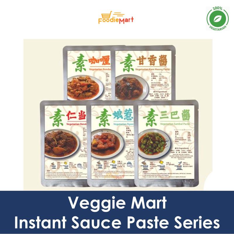 FOODIEMART Veggie Mart Vegetarian Instant Sauce Paste 120g ( - TikTok ...