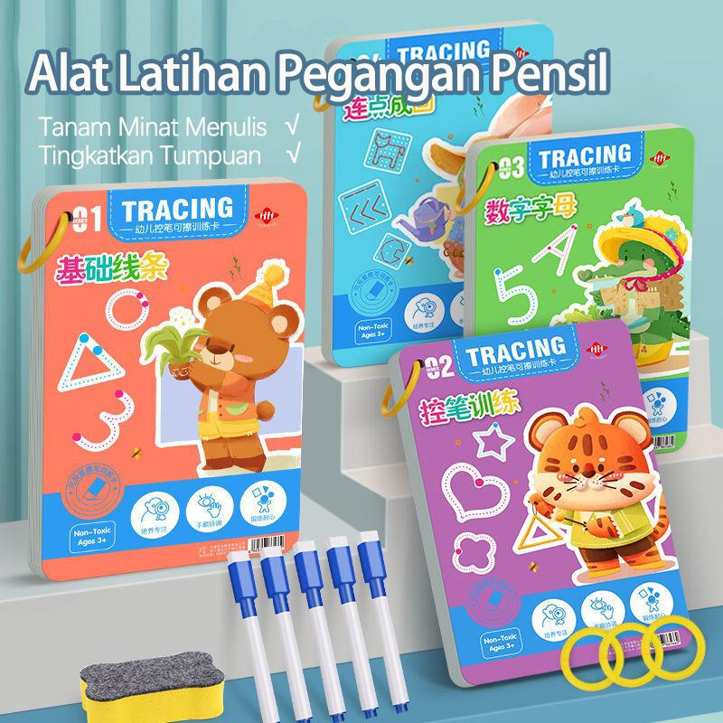 Montessori Tracing Stationery Set 2-8 Tahun, Pen Boleh Padam - TikTok ...