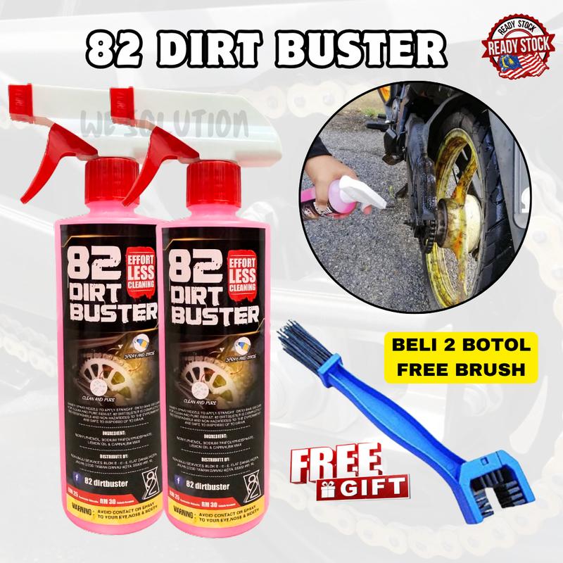 [READY STOCK] 82 DIRT BUSTER CLEANER DEGREASER NONCHEMICAL MOTORCYCLE ...