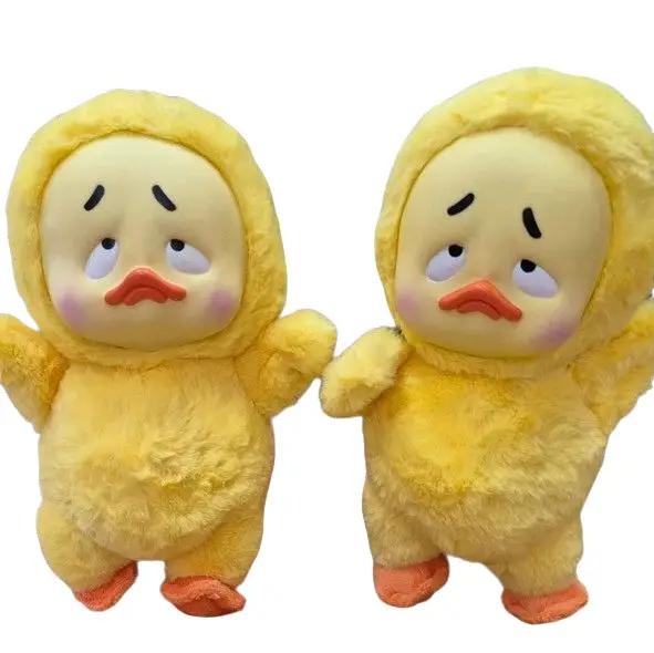 boneka viral bebek lucu upset duck - Shop | Tokopedia