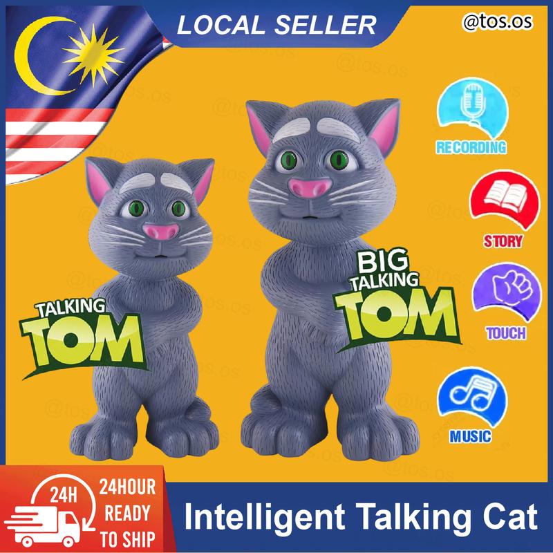 Intelligent Tom Cat Toy Touch Sensitive and Voice Recording for ...