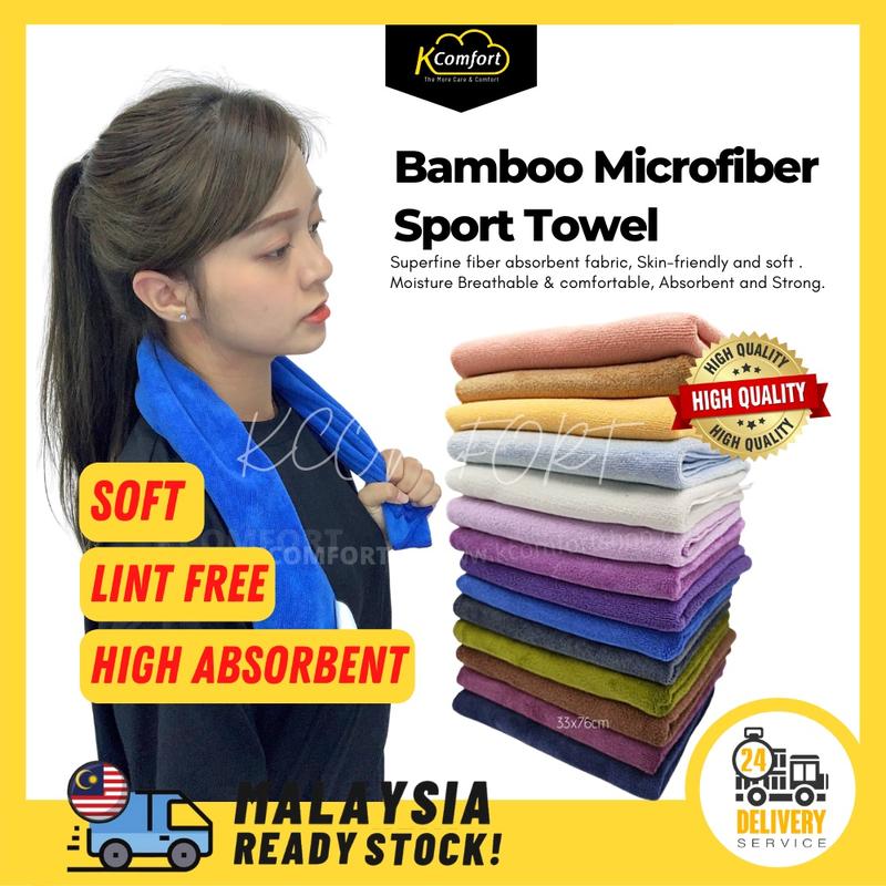 [FG] Towel Sport Bamboo Fiber Tuala Sukan Berkualiti Anti Bacterial ...