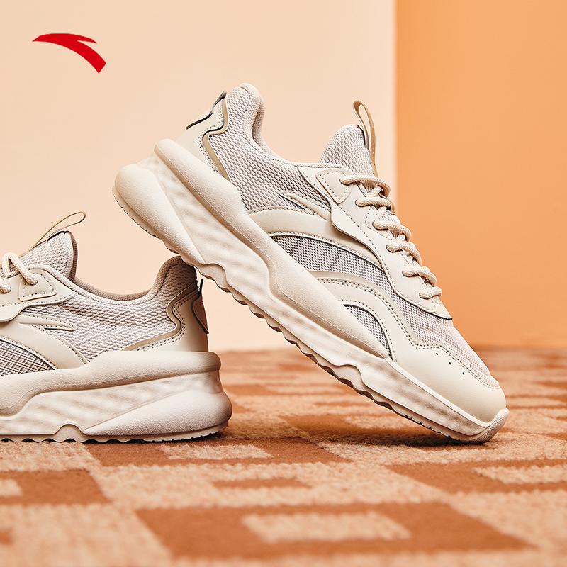 ANTA Retro Running Casual Shoes Women 922428823 - TikTok Shop Philippines