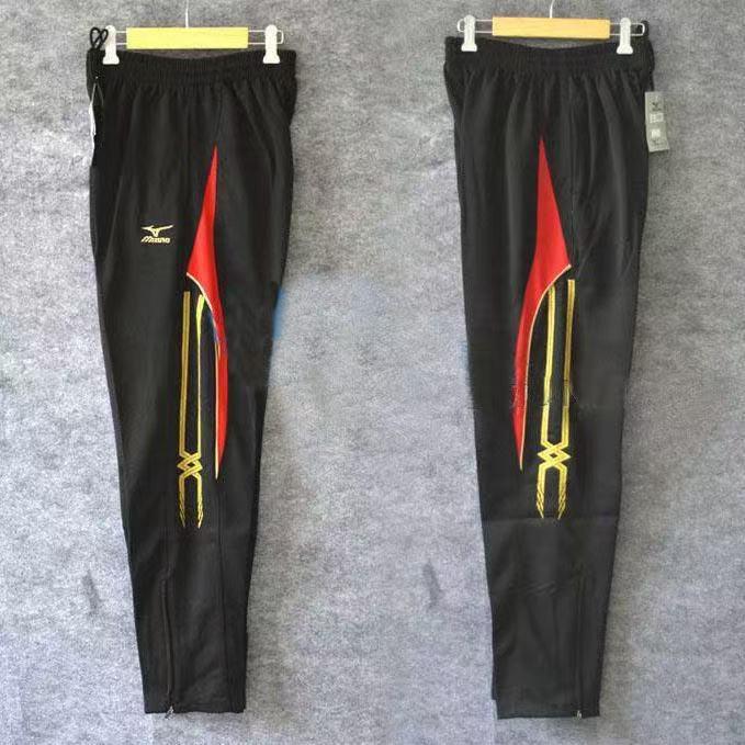 Seluar Track Mizuno | Stripe Gold | PROMOSI | READYSTOK - TikTok Shop ...