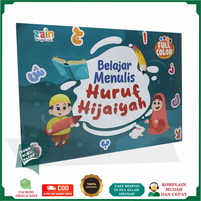 Belajar Menulis Huruf Hijaiyah FULL COLOR Bergambar dan Berwarna - Shop ...