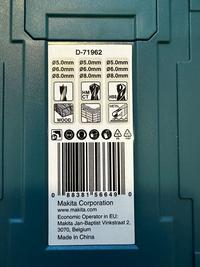 Jual mata bor set makita 3 jenis D-71962 - Jakarta Barat - pasar tehnik ...