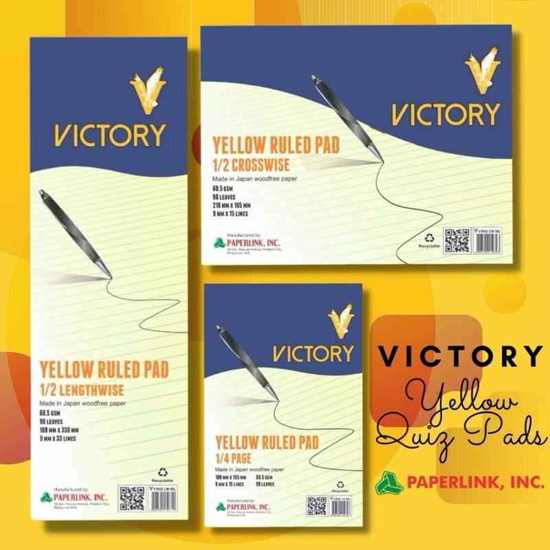 Victory Yellow Pad 1/4 | 1/2 Lengthwise | Whole Pad 90 Leave - TikTok ...