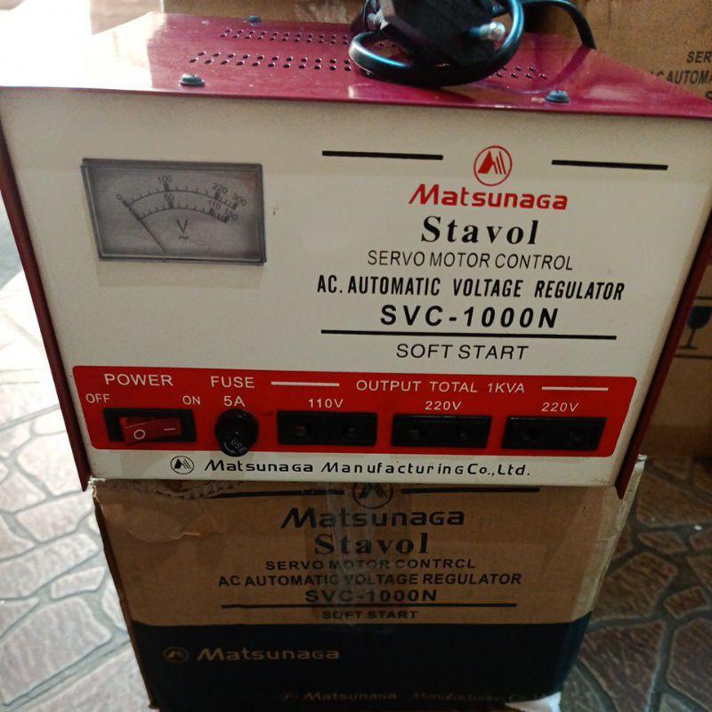 Stabilizer 1000 Watt Matsunaga stavol SVC 1000N - Shop | Tokopedia