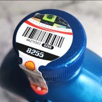 Jual Shell Rimula R5e/ R5 E 10W-40 1 Liter (Oli Mesin Diesel Synthetic ...