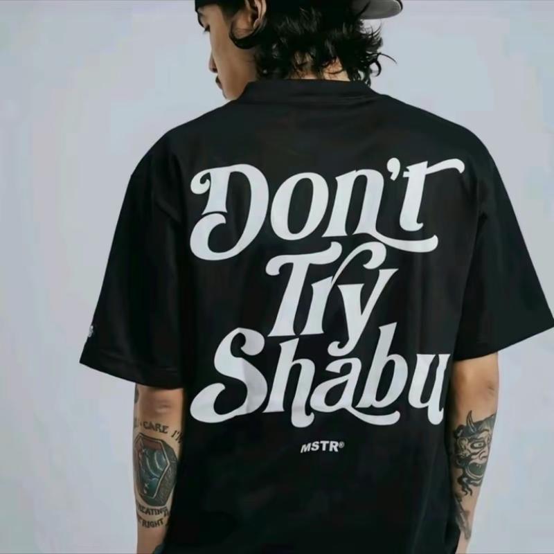 DONT TRY SH*BU tshirts for adult high quality COD - TikTok Shop Philippines