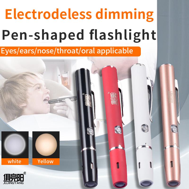 LED Torch USB Rechargeable Medical Handy Pen Light Mini Nursing ...