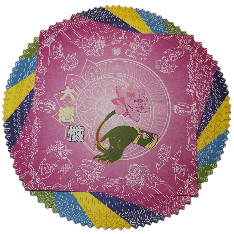 5-WARNA "GREAT COMPASSION / DA BEI ZHOU" KERTAS SEMBAHYANG ORIGAMI ...